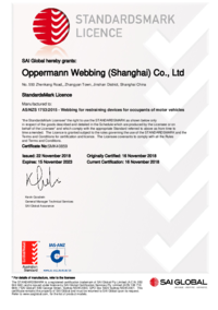 Quality - Oppermann Bandweberei